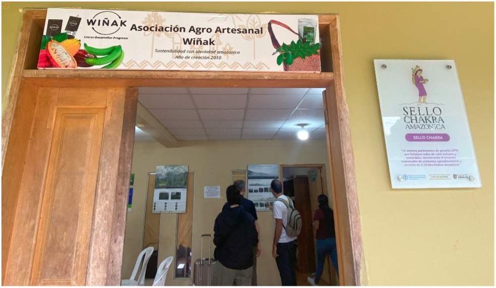 農園支援プロジェクトReport.3 エクアドルの先住民組合「WINAK」を訪問！ - VANILLABEANS公式コラム CACAO NOTE