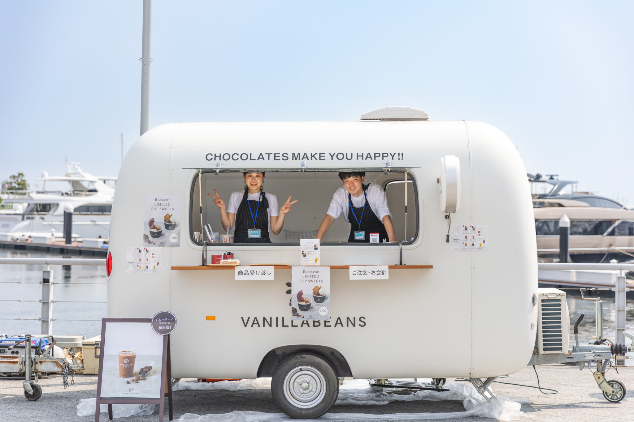 【初】念願のキッチンカー始動！ - VANILLABEANS公式コラム CACAO NOTE
